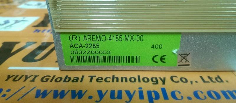 AREMO-4185-MX-00 4U 19" RACKMOUNT INDUSTRIAL COMPUTER - Jin Jiyuan ...